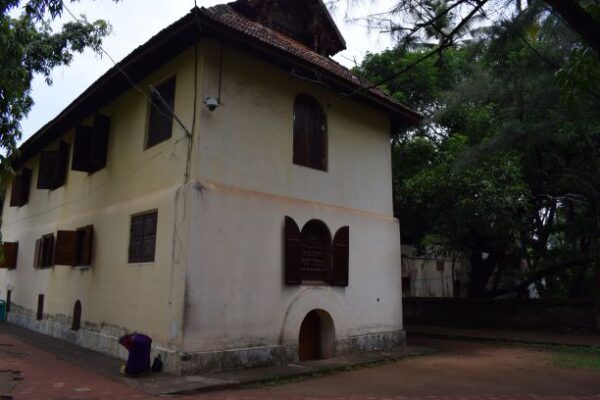 Mattancherry - Palace