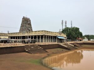 Nattarasankottai