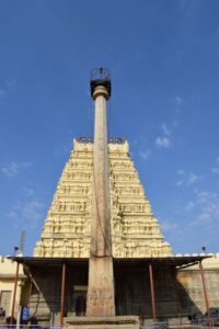 Nagamangala