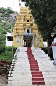 Shoolagiri